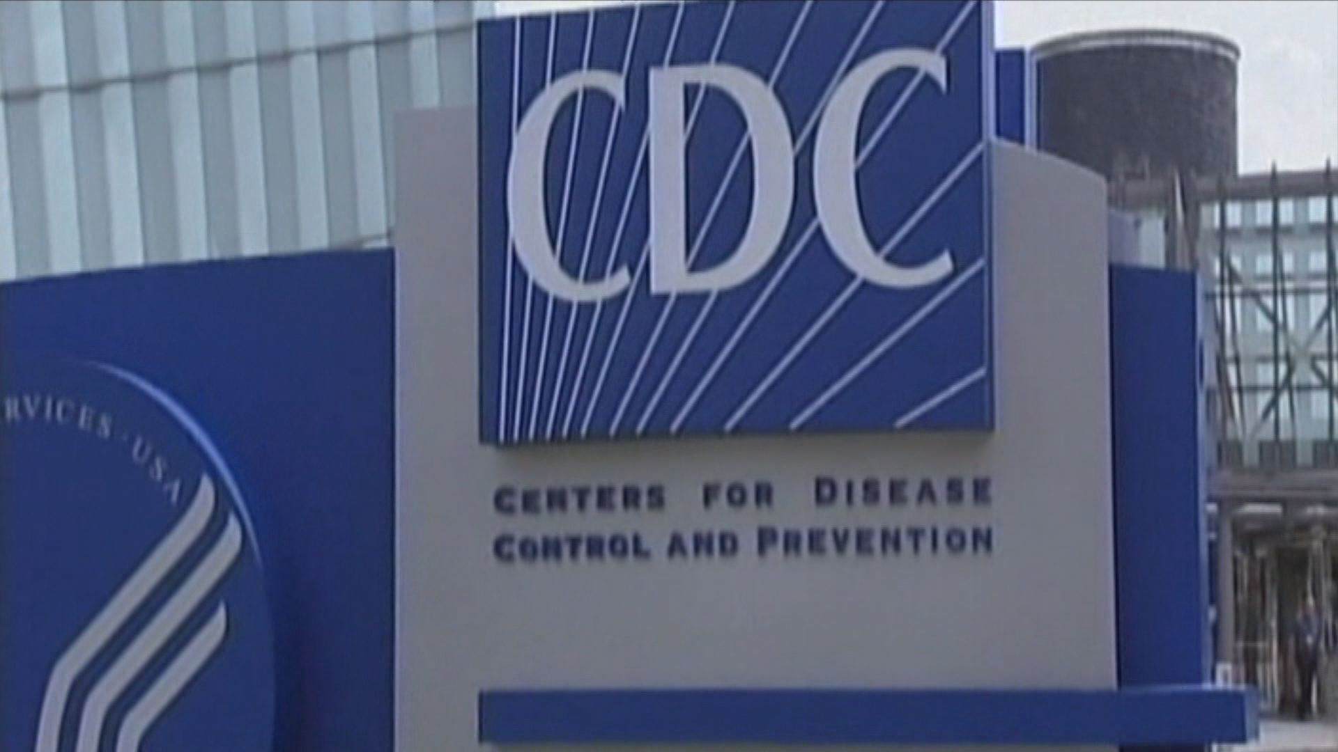 CDC building closed Wednesday after fire | 11alive.com